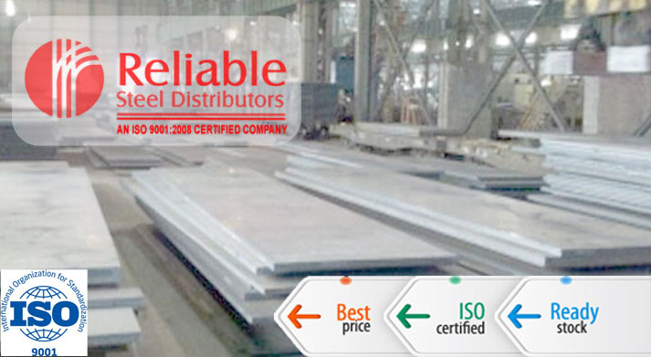 SA 537 CL 1 Plate Suppliers, SA 537 Carbon Steel Class 1 Sheet